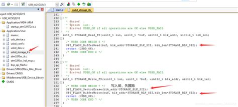 Stm32usb之模拟u盘stm32 模拟u盘 Csdn博客