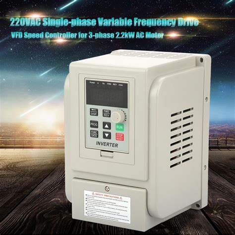 yohooo variable frequency drive large heat sink low electromagnetic