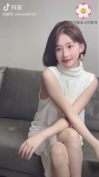 단발과 흰색 원피스가 잘 어울리는 여자 Youtube