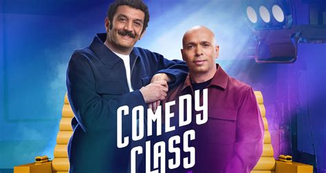 Comedy Class Mit Éric Und Ramzy 07 Schwarzer Humor Mit Marina Foïs Fernsehseriende