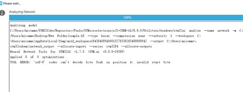 utf 8 codec can t decode byte 0xab in position 4