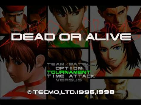 Dead Or Alive Sony Playstation 1996