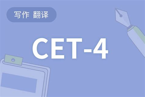 扇贝课程