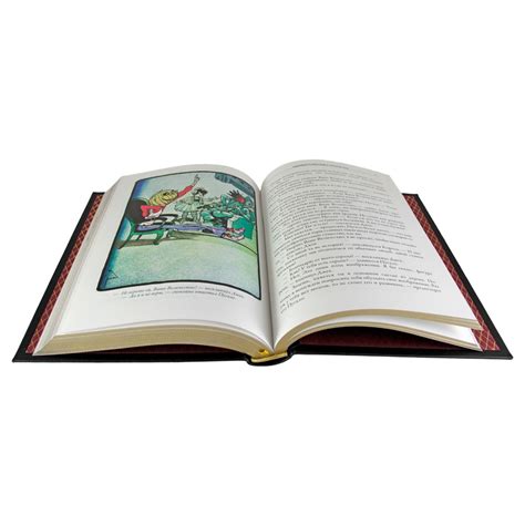 Удивительный волшебник из страны Оз Фрэнк Баум ООО Творческое объединение Алькор