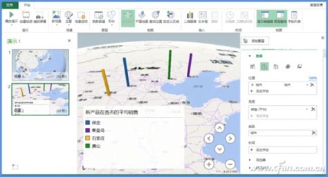 Excel如何制作三维数据地图 Word怎么删除空白页