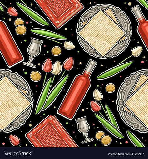 Passover Seamless Pattern Royalty Free Vector Image