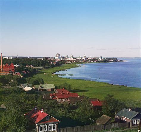 Ярославская область, Ростов Великий. Общий вид на побережье и Кремль с ...