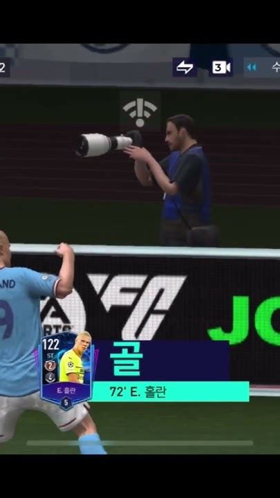 맨시티 아케 더브라위너 그릴리쉬 홀란 Fifamobile Youtube