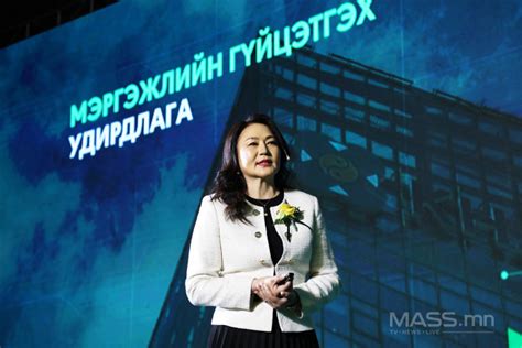 ХААН Банк үнэт цаасны танилцуулга арга хэмжээ зохион байгууллаа