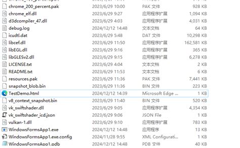 Cefsharp之c与js互相调用 山水未必相逢 博客园