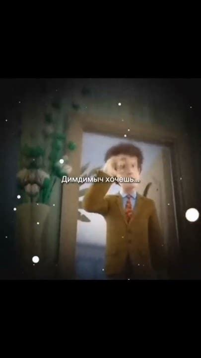 хочешь покажу пенис Youtube