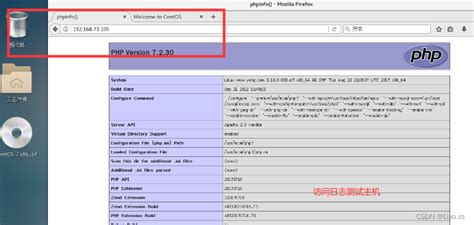 apache的日志分割 apache2 rotatelogs csdn博客