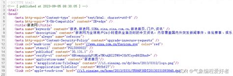 Python Bs Python Bs Csdn