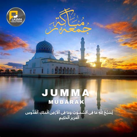 Plasma It Solutions On Linkedin Jummahmubarak Fridaypost