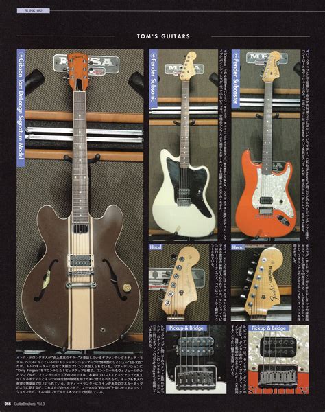 Blink 182 Japanese Guitar Magazine Tom Delonge Gear