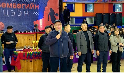 “Аймгийн аварга шалгаруулах сагсан бөмбөгийн тэмцээн” ийг зохион байгууллаа