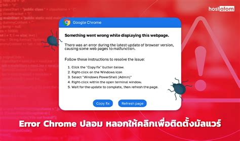 Blog Hostatom Web Hosting