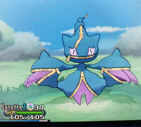 Mega Evolution Banette Pokemon Figure Mega Banette Tomy Bol