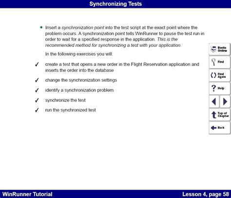 Winrunner 70 Tutorial When Should You Synchronize 2