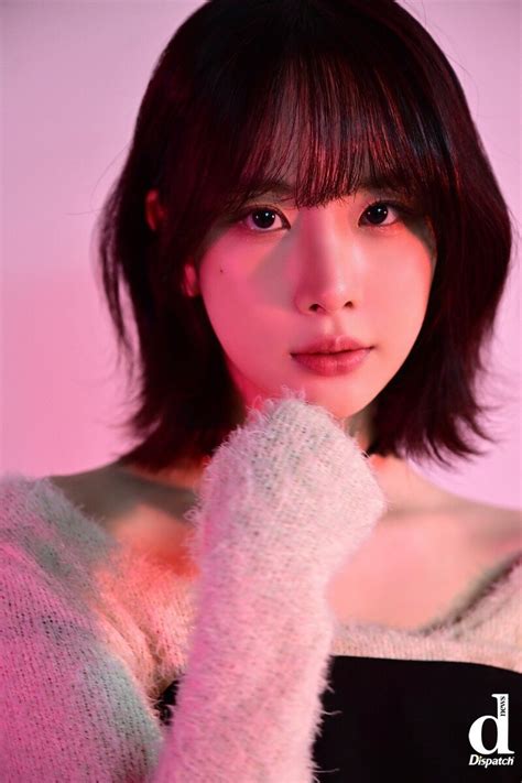 240124 Wjsn Seola Inside Out Promotion Photos By Dispatch Kpopping