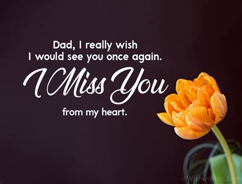 Missing Dead Father Quotes