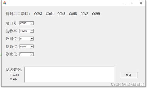 【mfc串口】mfc实现自动查找串口号mfc自动获取串口号 Csdn博客
