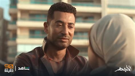 عائلتك يوم فرحك عائلتك يوم فرحك مسلسل موضوععائلي على شاهد By