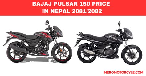 Yamaha Bikes And Scooters Price List In Nepal Updated 2025
