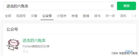 Pandas运行速度慢？这几个方法颠覆你的看法pandas 加速 Csdn博客