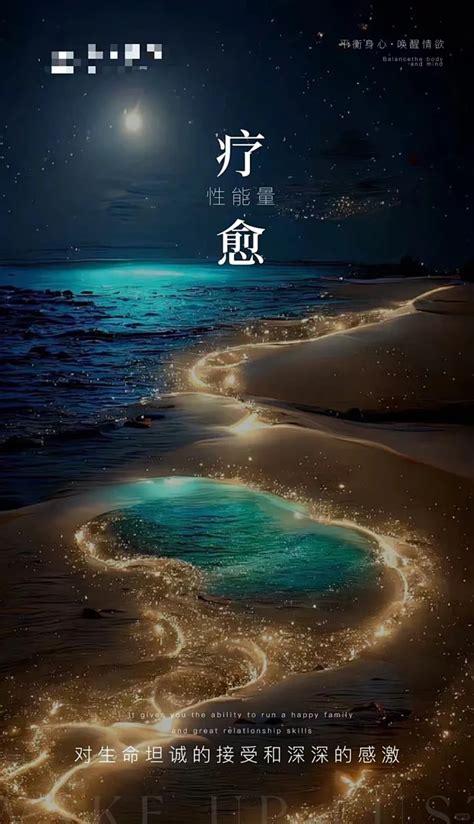 和十一假期说拜拜 私密 两性关系技巧 灵性 假期已过，不平凡的生活又开始了，无论怎么的生活我们都要善待每一天 小红书 花瓣网