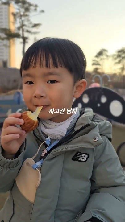 멋있는남자 귀여운남자 처음보는남자 예쁜남자 Youtube