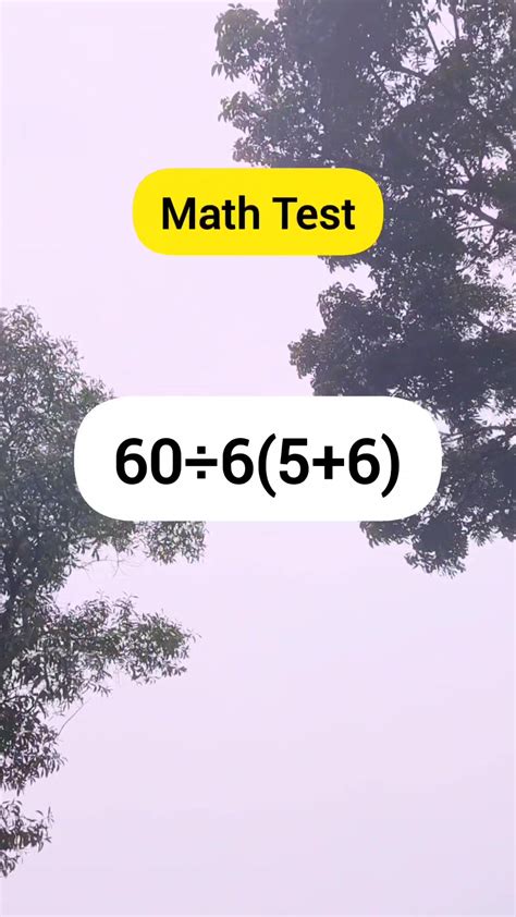 Mathtrick Fsf Math Zone Facebook