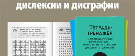Коллектив преподавателей факультета Logoprofy.ru — Logoprofy.ru