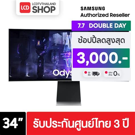 Samsung Odyssey Oled G Gaming Monitor Ls Bg Sexxt