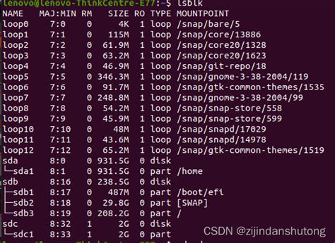 ubuntu系统无法识别到u盘 ubuntu插上u盘后看不到u盘 csdn博客