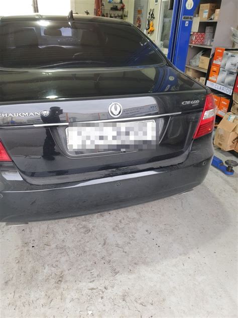 청주 체어맨w 에어컨오작동 에어컨바람이 안나옴 블로워모터 히터저항 파워tr 교환 네이버 블로그