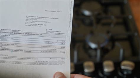 Розрахунок за газ — чому клієнтам Нафтогазу нараховують зайві кубометри Новини Live