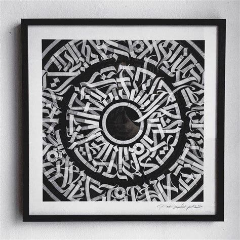 Покрас Лампас | Typography artwork, Vinyl art paint, Zen art