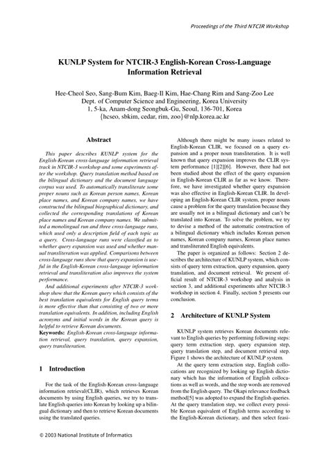 pdf kunlp system for ntcir 3 english korean cross language