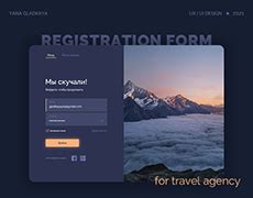 Registration Form UI Design Images Behance