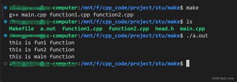 通过头文件和makefile编译多个cpp文件makefile Cpp Csdn博客