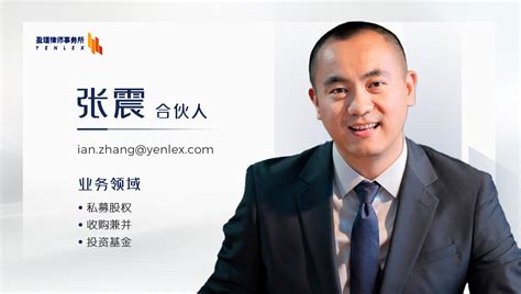 「领德创科技」完成数千万美元pre A轮融资，盈理助力经纬创投领投