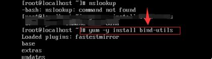 Linux网络配置 linux网卡配置文件 CSDN博客