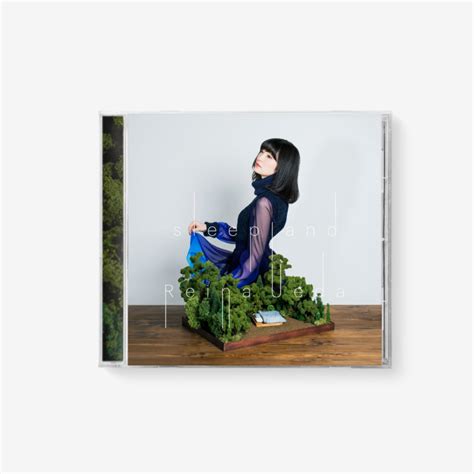 Reina Ueda Hiroki Hayashi