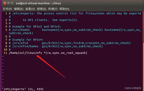 linux学习——uboot入门 linux uboot csdn博客