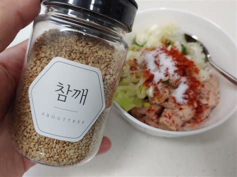 참치캔요리참치무침 레시피