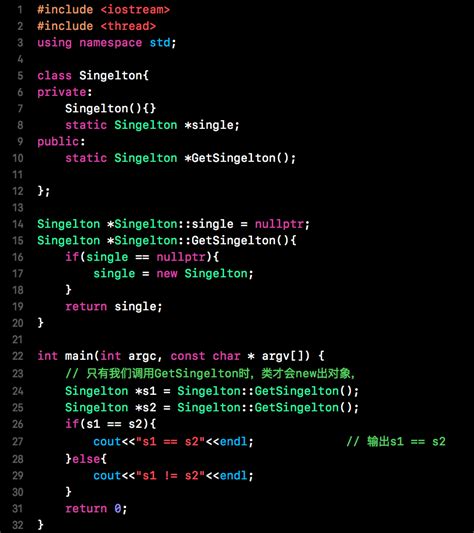 C 单例模式 懒汉饿汉模式 我得去图书馆了 博客园 C 单例模式 懒汉饿汉模式 我得去图书馆了 博客园