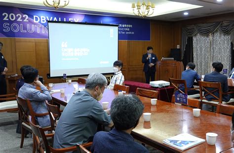 디비밸리 갤러리 디비밸리 주 기업용 소프트웨어 개발 전문회사