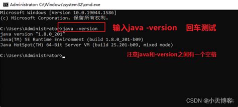 jdk1 8安装 idea配置jdk（超详细） wx655c62dc6fb00的技术博客 51cto博客