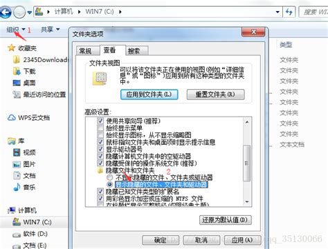 Mysql 安装很久都是无响应（未响应）安装总是未响应 Csdn博客